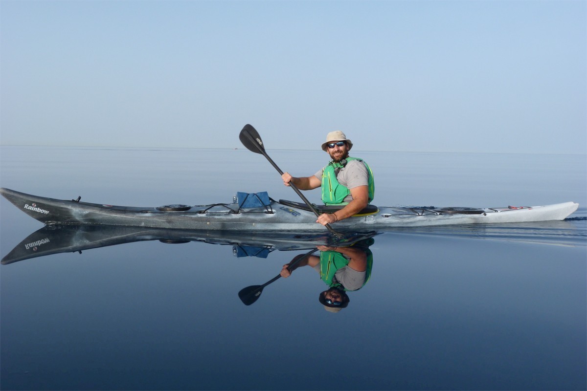 LASER KAYAK RAINBOW